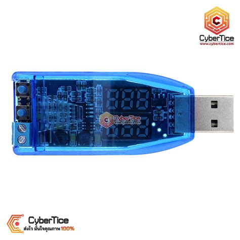 Usb Power Adapter 3 24v 3w แหล่งจ่ายไฟ Usb แบบปรับค่าได้ 3 24v พร้อมโวลต์มิเตอร์แบบคู่ ขาย