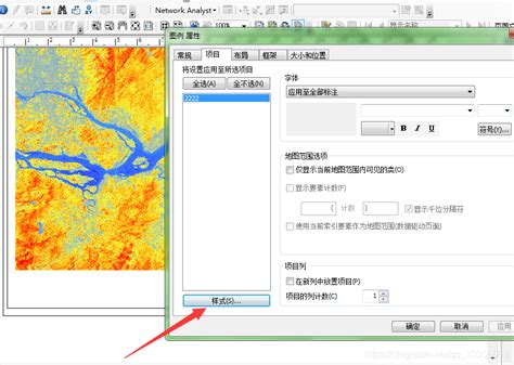 arcgis操作小技巧 五 之色带 横向 水平 图例 arcgispro横向图例 csdn博客