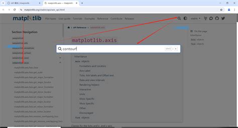 Matplotlib官网查阅资料