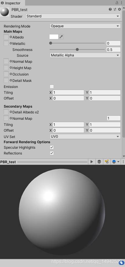 Pbr材质：基本原理和简单制作 Csdn博客