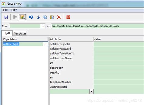 《ldap》ldap自定义objectclass和属性 openldap的objectclass自定义属性的格式 csdn博客