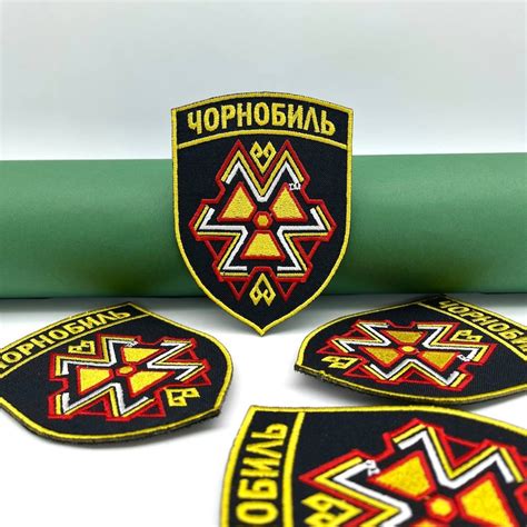 Chernobyl Diffuser Etsy Uk