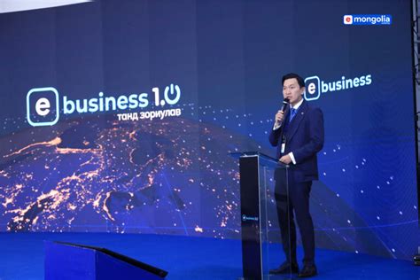 Erp систем нэвтрүүлэх сургалт боллоо · E Mongolia Academy