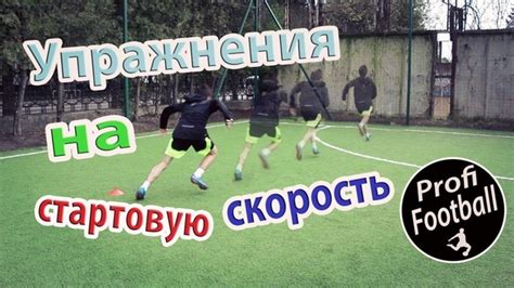 Здравствуйте ребята 25 10 2022 Тема нашего урока Упражнения