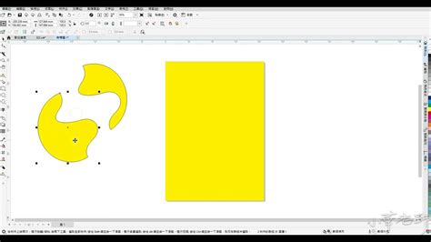 Coreldraw裁切、美工刀、橡皮擦 Youtube