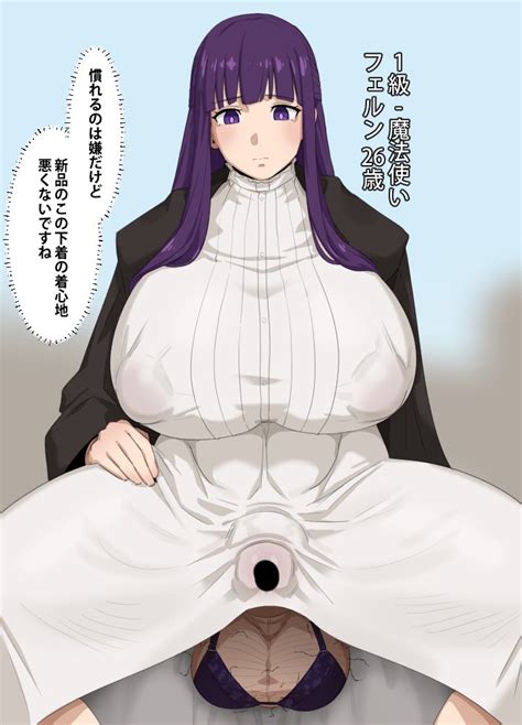 Rule 34 1futa Ball Bra Balls Bottomless Breasts Bulge Bulge Through