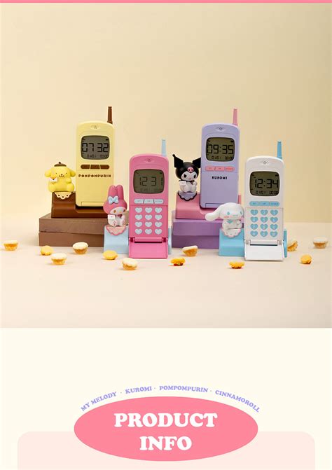 산리오 레트로 탁상시계 디지털 알람 시계 데스크테리어 감도 깊은 취향 셀렉트샵 29cm