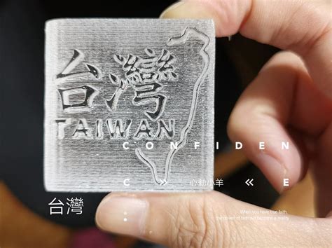 心動小羊 愛心耶穌愛你台灣耶穌魚主賜平安基督福音手工皂DIY材料 工具 手工皂皂章 皂印 圖案章壓克力皂章 Yahoo奇摩拍賣