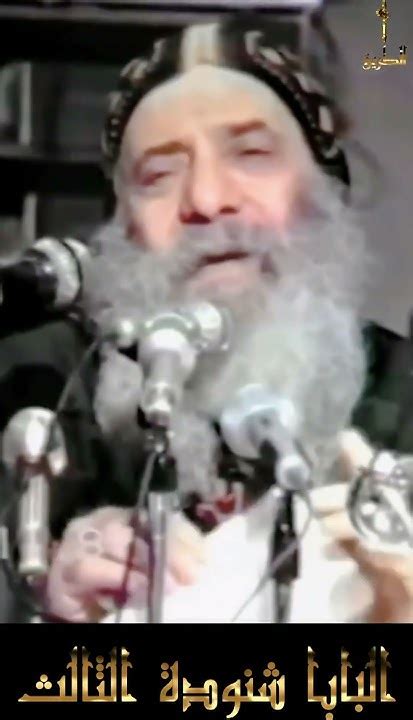 هل يجوز الزواج من اخت زوجة ابى تزوجها بعد وفاة امى سنوات مع اسئلة الناس