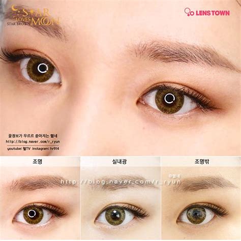 렌즈타운 Lenstown Star Loves Moon달을 사랑한 별 ⭐ 일명 럽문 렌즈 실제