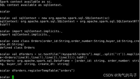基于hadoop的sparksqlhadoop Spark Sql用法 Csdn博客