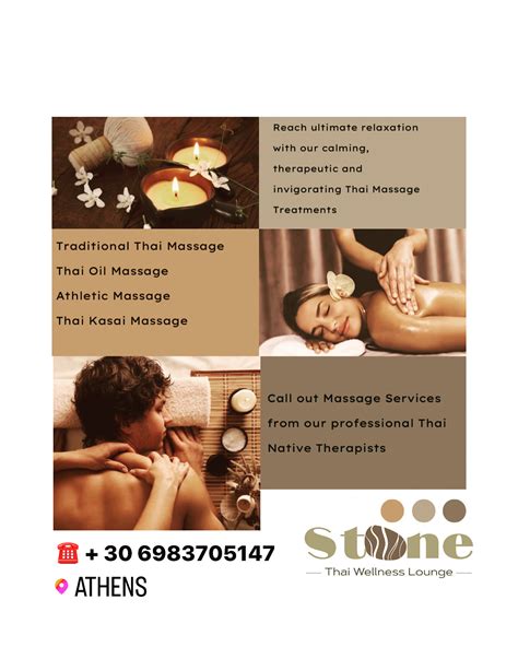 Stone Thai Ταϊλανδέζικο Μασάζ Κατ Οίκον Αθήνα