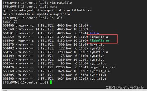 Linux——动态库linux 动态库 Csdn博客 Linux——动态库linux 动态库 Csdn博客