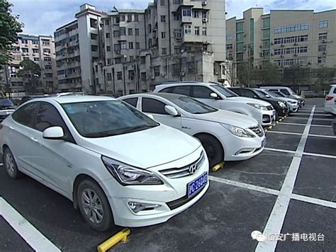 今年我区新增1000多个停车泊位来看看都在哪里搜狐汽车搜狐网