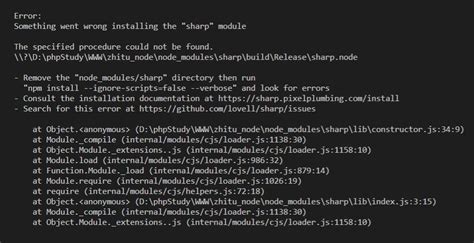 The Specified Procedure Could Not Be Found With Canvas As Dependency · Issue 2421 · Lovell