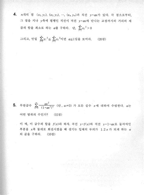 Daum 카페