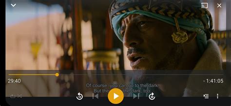 Plex Runtime Incorrect Rplex