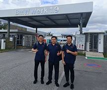 浙江孔辉汽车科技股份有限公司