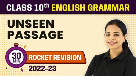 Unseen Passage 30 Minutes Revision Class 10 English Grammar Youtube