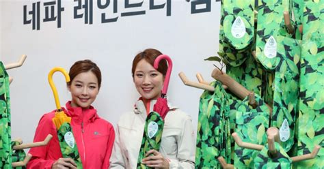 포토 재활용 우산 커버 사용하세요