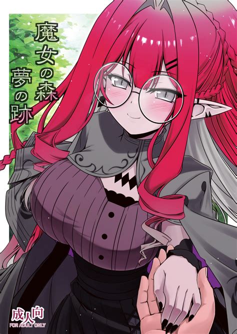 Baobhan Sith Fate Danbooru