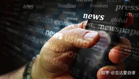 怎样提升行动力？从拒绝开始 知乎