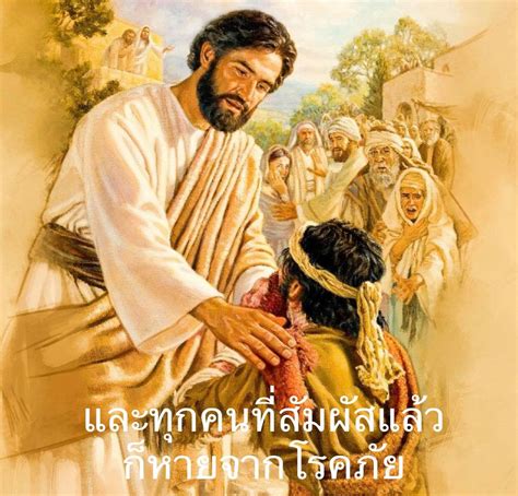 วัดเซนต์หลุยส์ กรุงเทพฯ 2021 น เยโรม เอมีลานี พระสงฆ์ น โยเซฟิน บาคีตา พรหมจารี เวลานั้น พระ