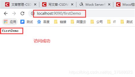 Mock测试之moco框架环境搭建及使用mock模拟应用上下文环境 Csdn博客