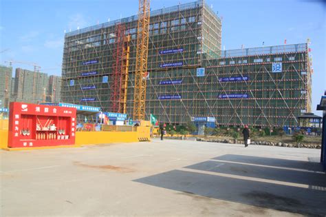 平安建设集团有限公司