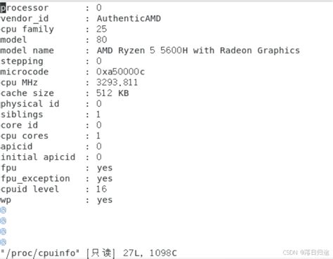 Linux 实验五 系统管理华南农业大学linux实验5 Csdn博客