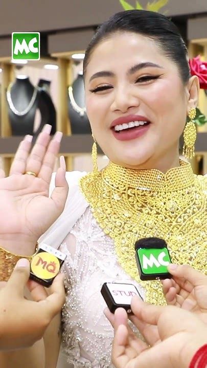 ရွှေ ၂၀ သားနဲ့ ပွဲတက်ခဲ့တဲ့ မေပန်းချီ Youtube