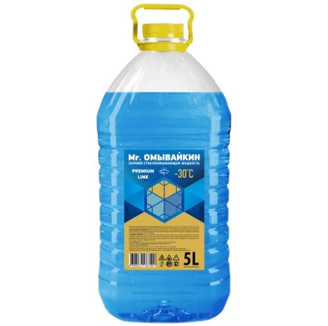 Купить незамерзающую жидкость -30°C оптом в Москве. Незамерзайкин.Ру