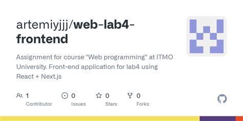 GitHub Artemiyjjj Web Lab4 Frontend Assignment For Course Web