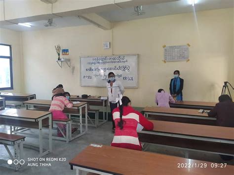 ရေနံချောင်းတက္ကသိုလ်၌ စိန်ရတုပြည်ထောင်စုနေ့အထိမ်းအမှတ်အကြို စာစီစာကုံး၊ ကဗျာ၊ ဆောင်းပါး၊ ပန်ချီန