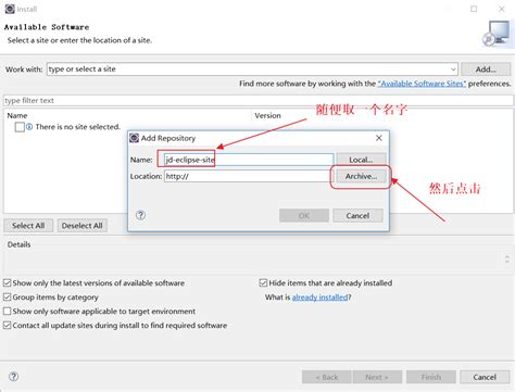 Java Decompiler Java反编译工具 Jepson 博客园