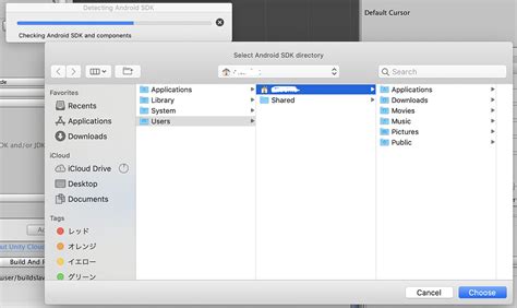 cannot set android sdk path unity engine unity discussions