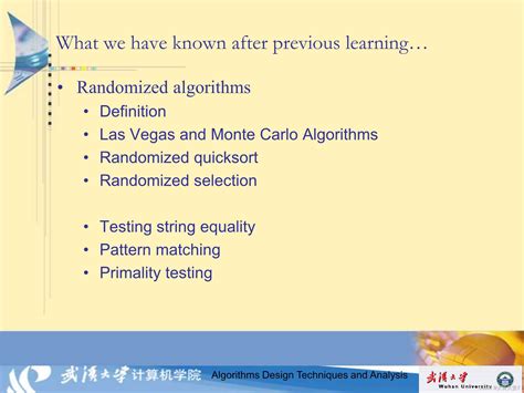 高级算法分析与设计ppt8 Csdn博客 高级算法分析与设计ppt8 Csdn博客