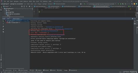 Idea运行java项目报错java 错误 不支持发行版本 Xx的解决方法java脚本之家
