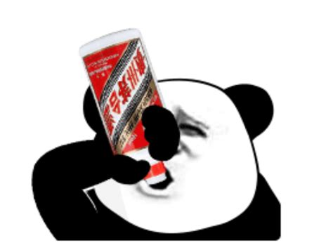 朋友圈刷屏的茅台咖啡，年轻人的第一杯茅台 知乎
