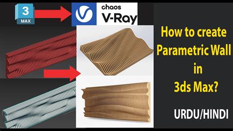 How To Create Parametric Wall In 3ds Maxparametric Modeling In 3dsmax Youtube