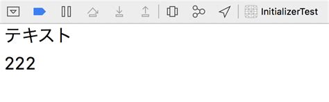 Swift4 任意の引数を受け取れるイニシャライザを持つuiviewcontroller Joyplotドキュメント