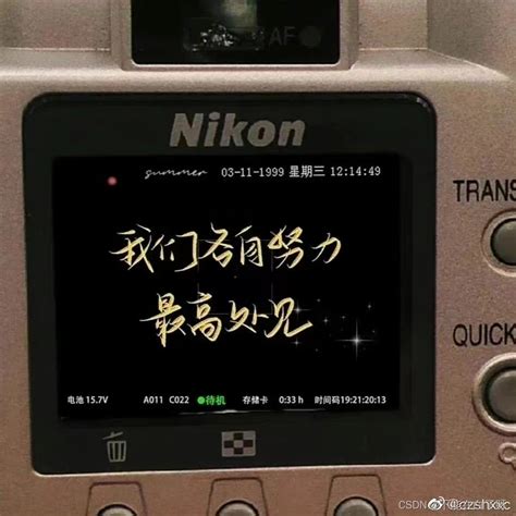 【c】优先级队列,反向迭代器c Queue Iterator Csdn博客 【c】优先级队列,反向迭代器c Queue Iterator Csdn博客