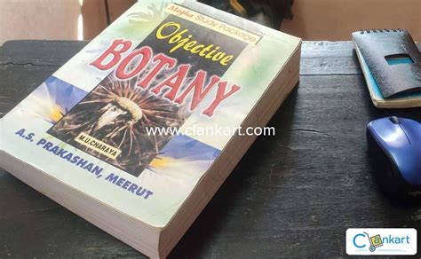 Buy Objective Botany Dr M U Chariya Book In Good Condition At