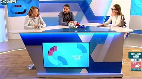 Политолог Габровски е символична кандидатура без политически авторитет Nova