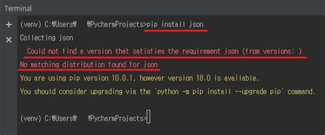 Python Py Upgrading Pip And Installing Json Package Don T Work Stack Overflow