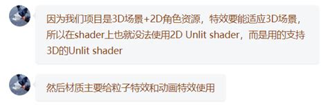 【游戏开发实战】unity Shadergraph溶解效果运用到粒子系统中（利用顶点色的alpha通道控制）unityshadergraph
