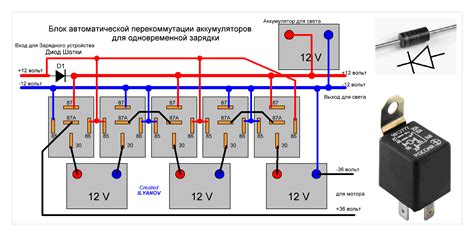 Схема подключения реле напряжения 12 вольт - 84 фото