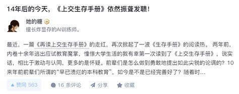 Ai教育丨asksia，超越mathgpt的存在！