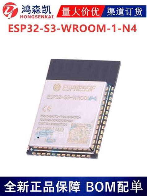 Original Esp32 S3 Wroom 1 N4 N8 N16 Wireless Wifi Module Smd 18x25 5mm Shopee Philippines