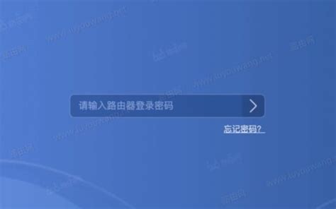 社交账号绑定 路由网